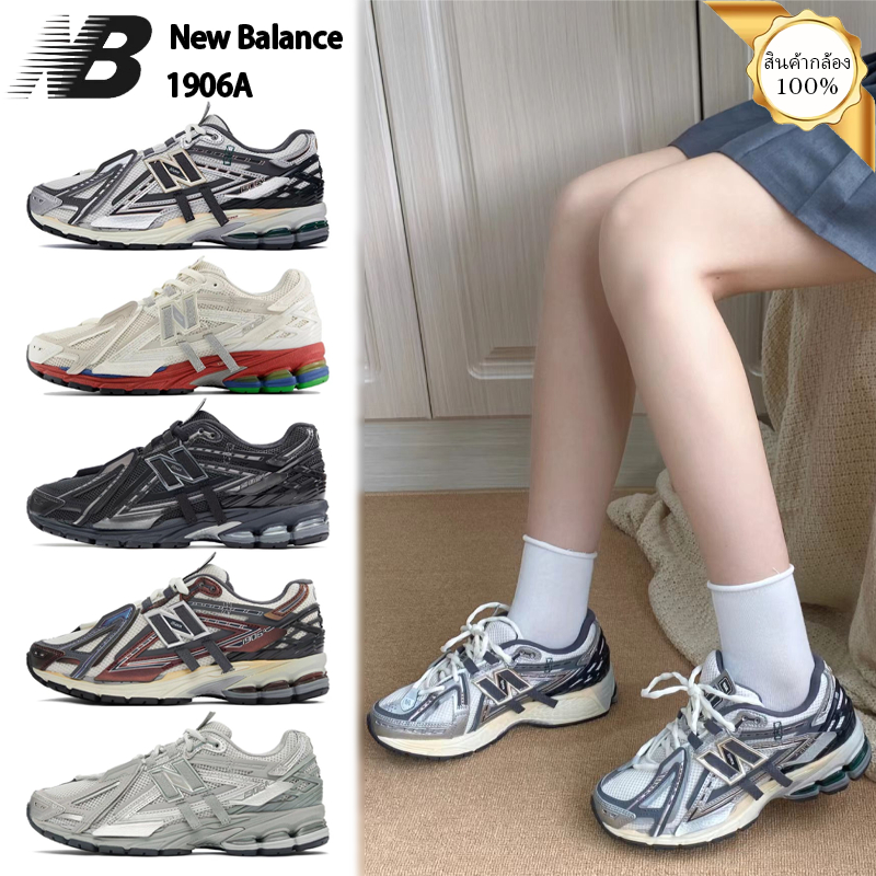 [ของแท้ 100%] New Balance 1960A รองเท้าผู้ชาย รองเท้าผู้หญิง รองเท้ารีท ...
