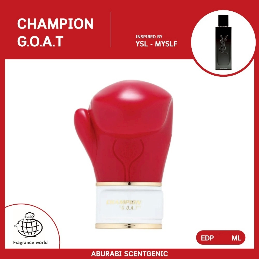 Champion GOAT - Fragrance World โคลน MYSLF น้ำหอม Unisex EDP 80 ml ...