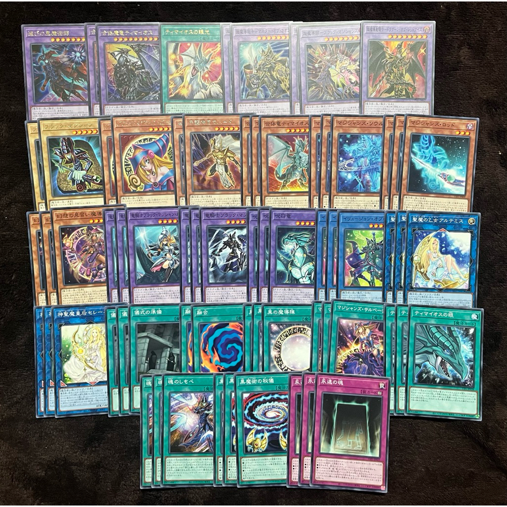 Yugioh [TTP1] Tactical Try Pack 1 : Set "Dark Magician” การ์ดยูกิแท้ ถูกลิขสิทธิ์ | Shopee Thailand