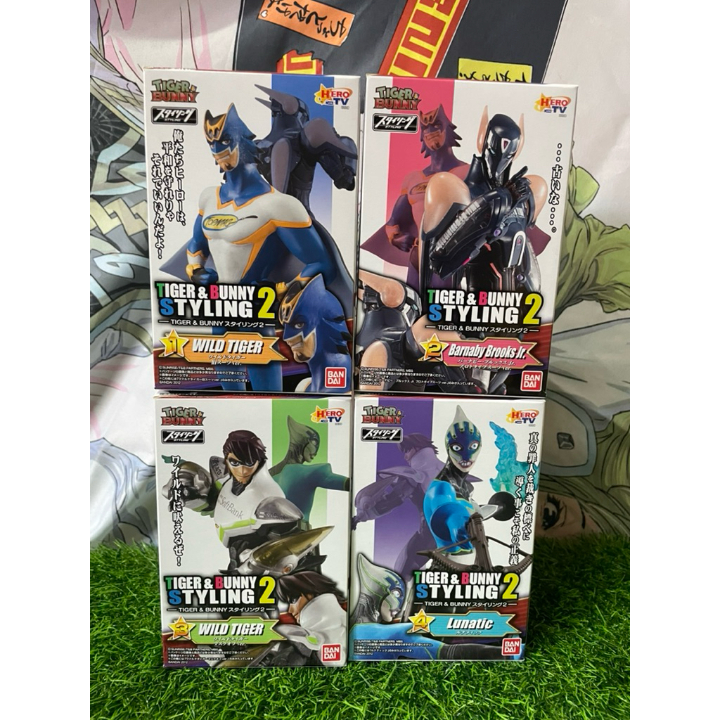 Tiger & Bunny Styling 2 4pieces/ไทเกอร์แอนด์บันนี่ เซต2 ยกชุด 4 ตัว/อนิเมะ/ฟิกเกอร์ | Shopee ...