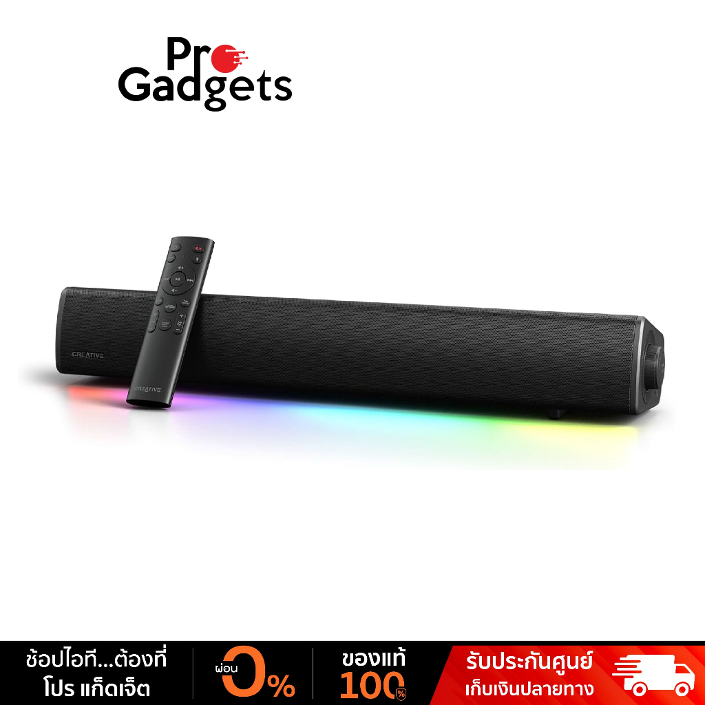 Creative Sound Blaster GS5 RGB Gaming Soundbar Black ลำโพงเกมมิ่งซาวด์ ...