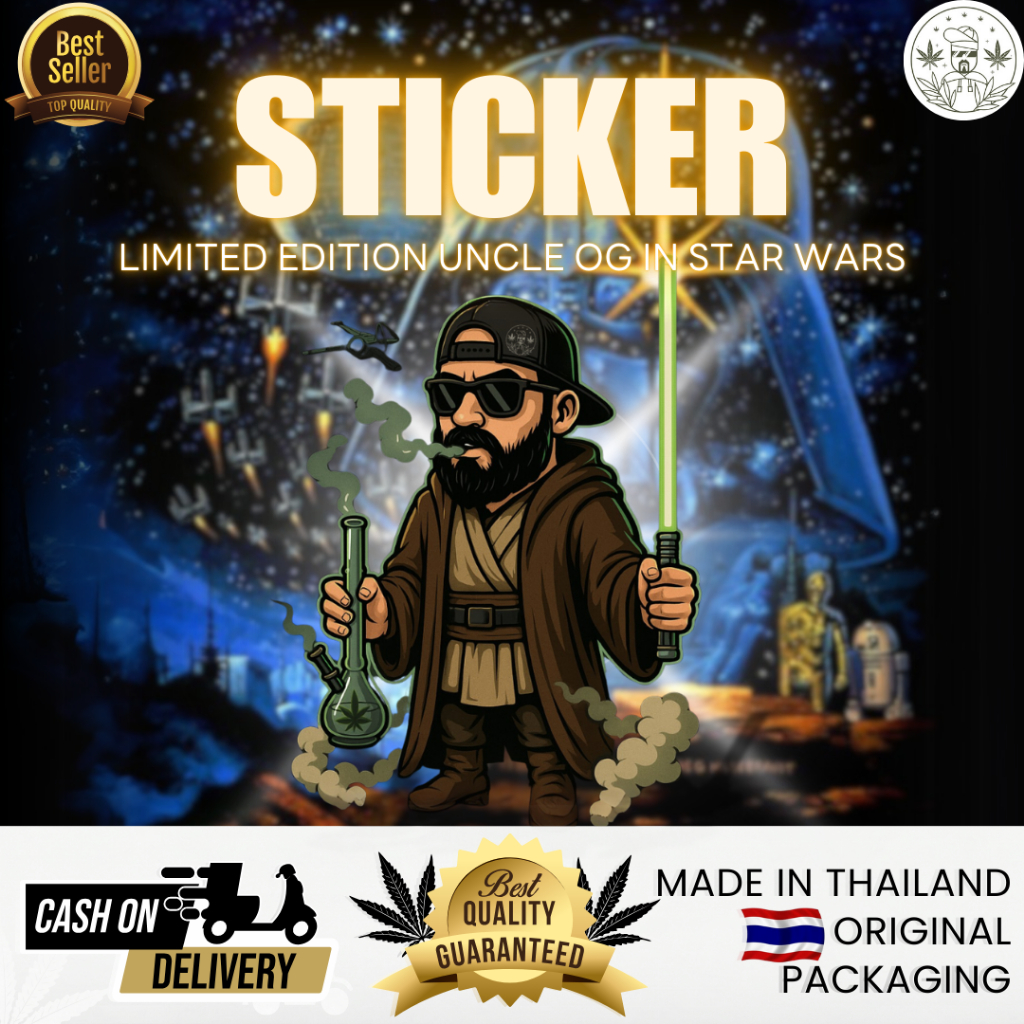 Sticker Uncle Og in Star Wars Limited Edition Collection สติกเกอร์ลุง ...