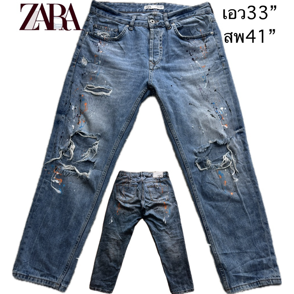 กก86 มือสอง ตำหนิรอยปะตามภาพ ZARA MAN DENIM 1975 สตรีทแวร์× ซาร่า ...