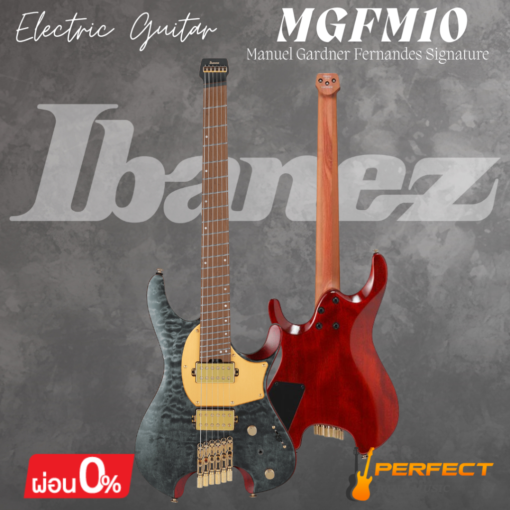 กีตาร์ไฟฟ้าหัวตัด Ibanez MGFM10 Manuel Gardner Fernandes Signature ...