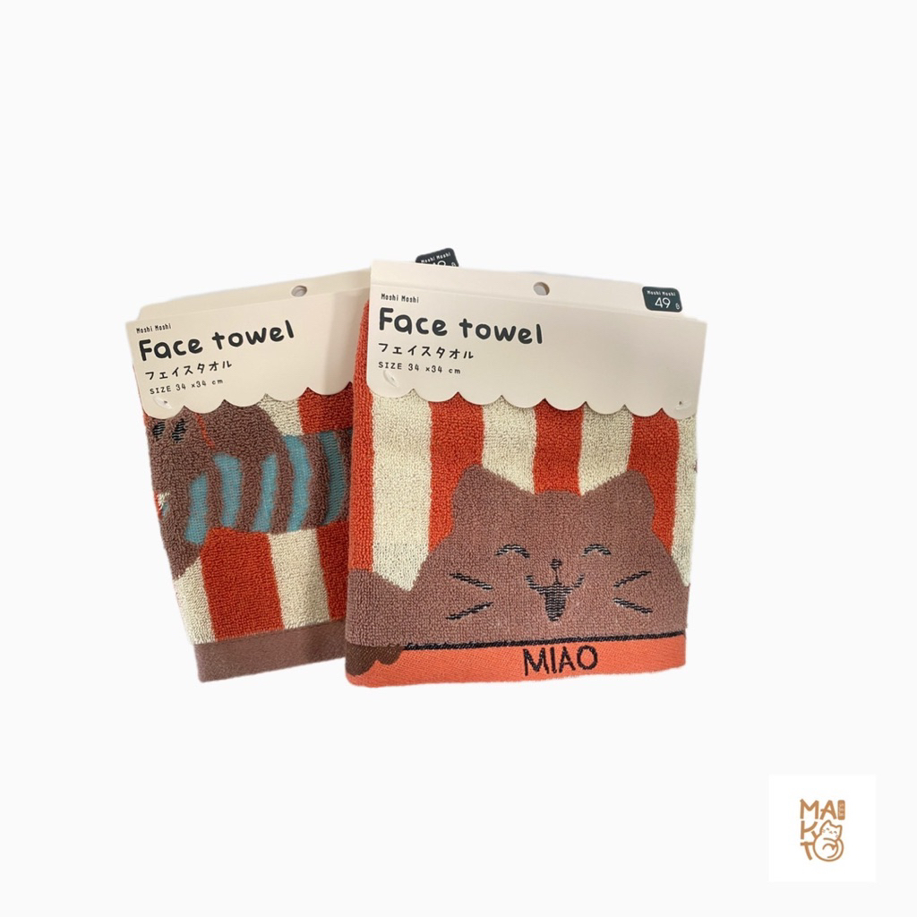 ผ้าเช็ดหน้า cotton ขนาด 34 x 34 ซม. | Shopee Thailand