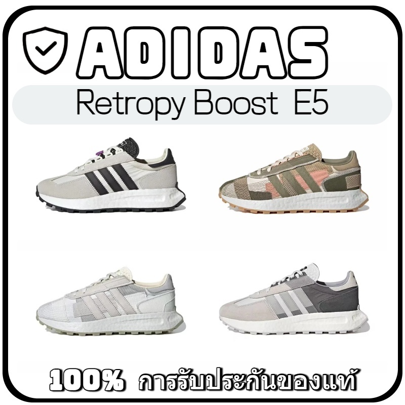 แท้ Adidas Originals Retropy Boost E5 รองเท้าสปอร์ตสไตล์แคชชวลสำหรับ ...
