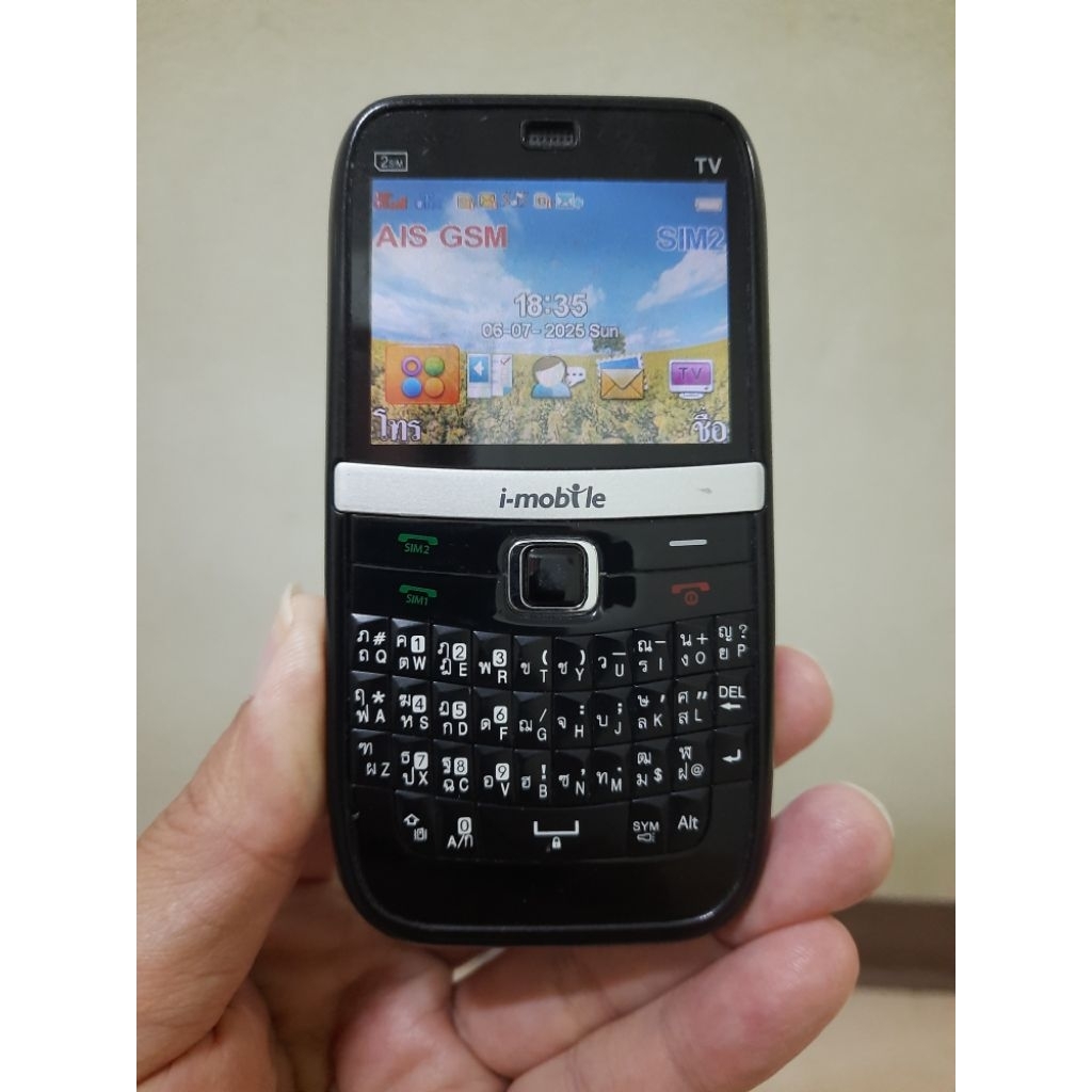 imobile S384 สีดำ มือถือปุ่มกด (มือสอง) | Shopee Thailand