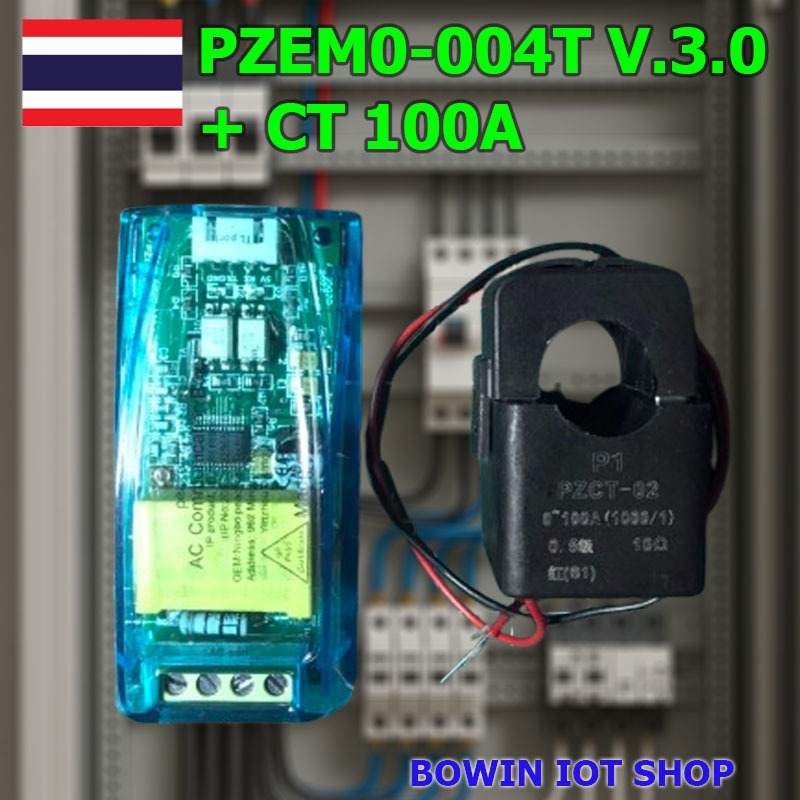 PZEM004T-CT100Aเซ็นเซอร์วัดกระแสไฟฟ้า,แรงดันไฟฟ้า+แถมฟรีโปรแกรมเก็บ ...