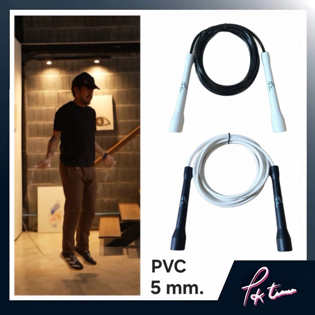 เชือกกระโดด PVC Speed Rope By PK Time | Shopee Thailand