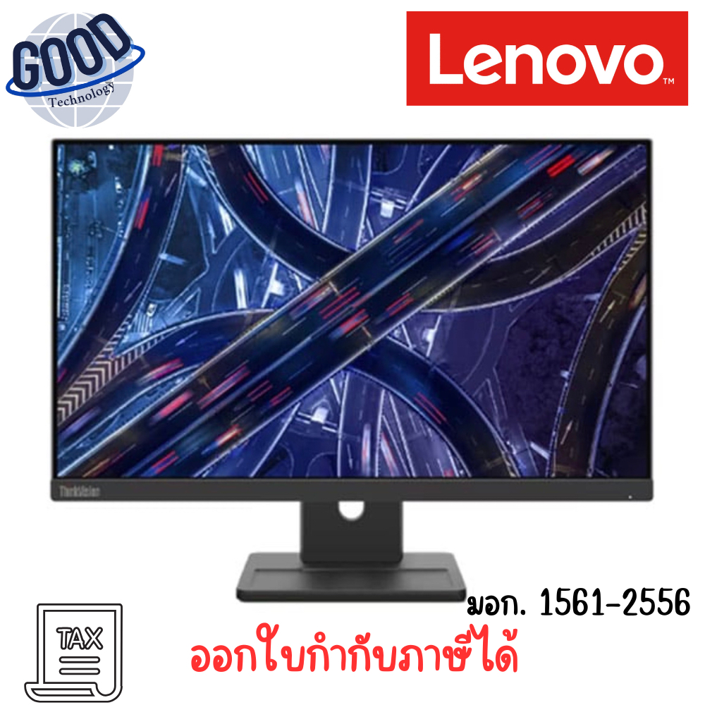 LENOVO THINKVISION E22-30 - 21.5 INCH 75Hz ( รุ่น 63EBMAR2WW ) MONITOR ...