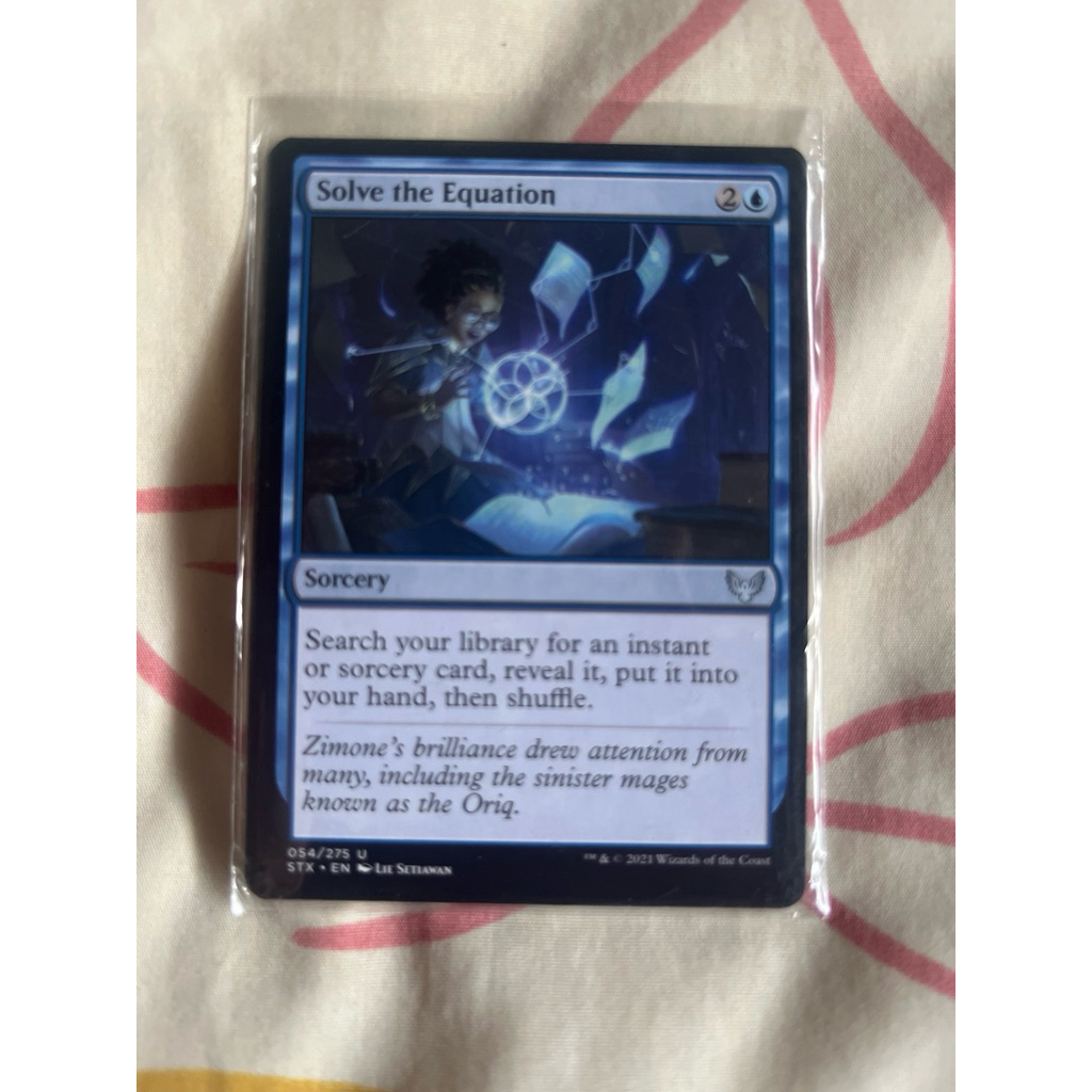 การ์ด MTG Solve the Equation Blue Magic the gathering edh รุ่น STX สภาพ ...