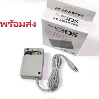 ช้อป nintendo ds ง่าย ๆ บน Shopee | เม.ย. 2026