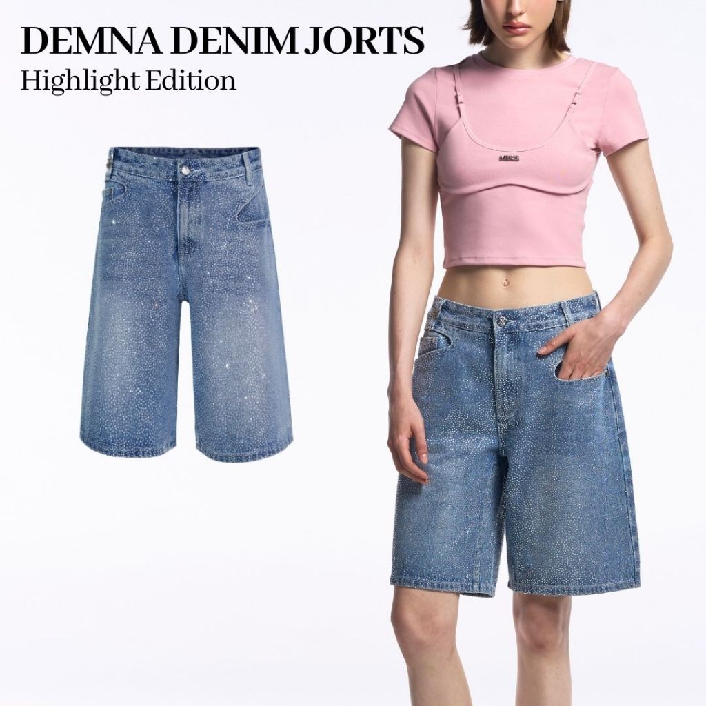 Merge Official - Demna Denim Jorts - Highlight Edition (จัดส่ง 23-25 ...