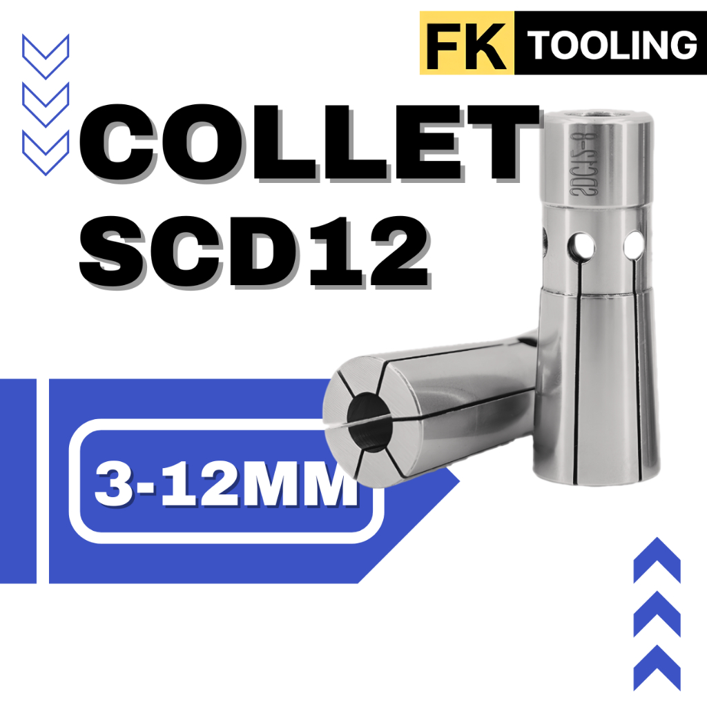ลูกคอลเล็ต SDC12 - COLLET SDC12 (ขนาด 3-12 มิล) ลูกคอลเล็ต หัวจับดอกเอ็ ...
