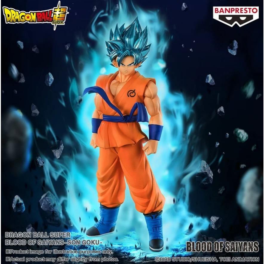 Bandai(บันได) BANPRESTO DRAGON BALL SUPER BLOOD OF SAIYANS-SON GOKU ...