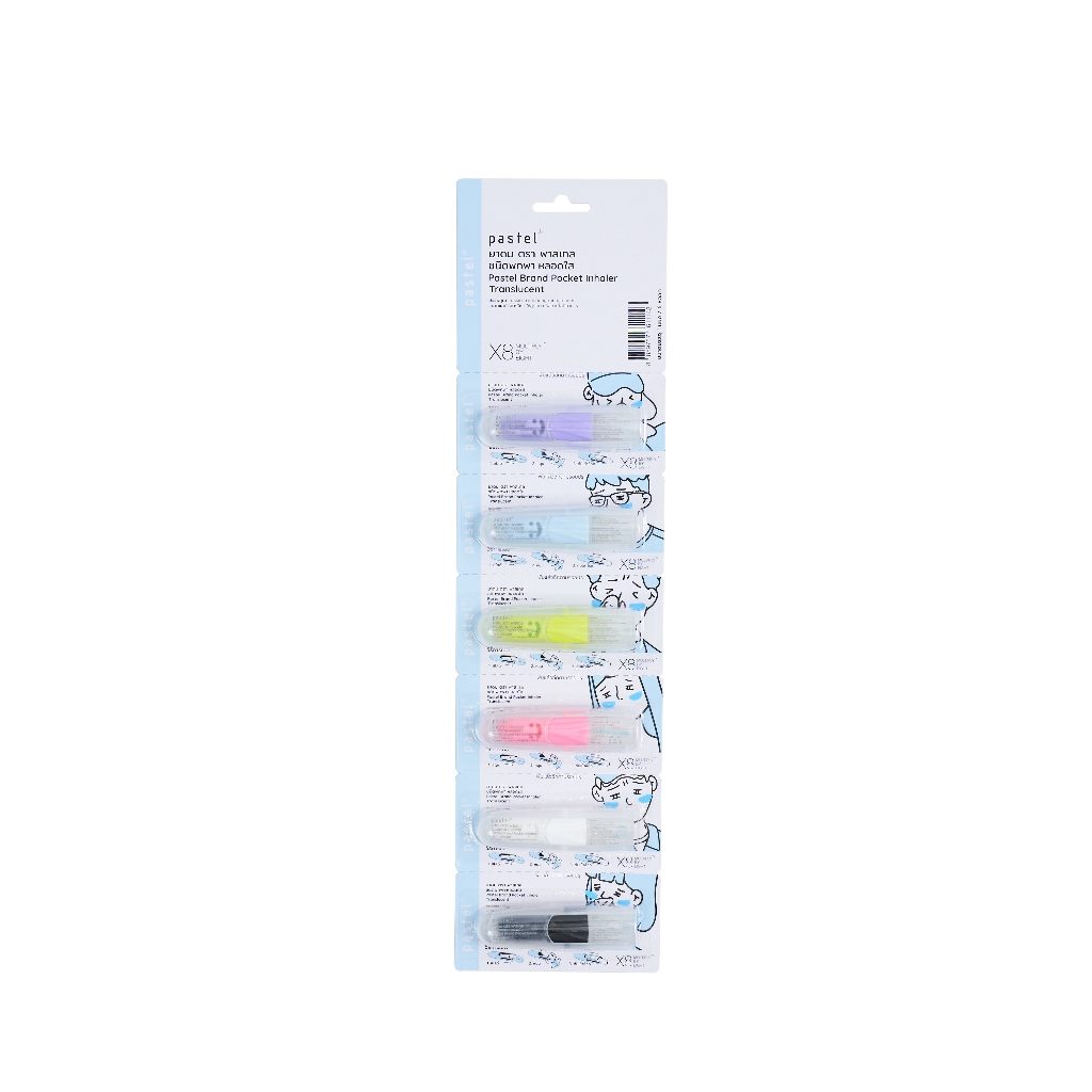 PASTEL POCKET INHALER TRANSLUCENT PANEL (แบบแผง 6 ชิ้น) | Shopee Thailand