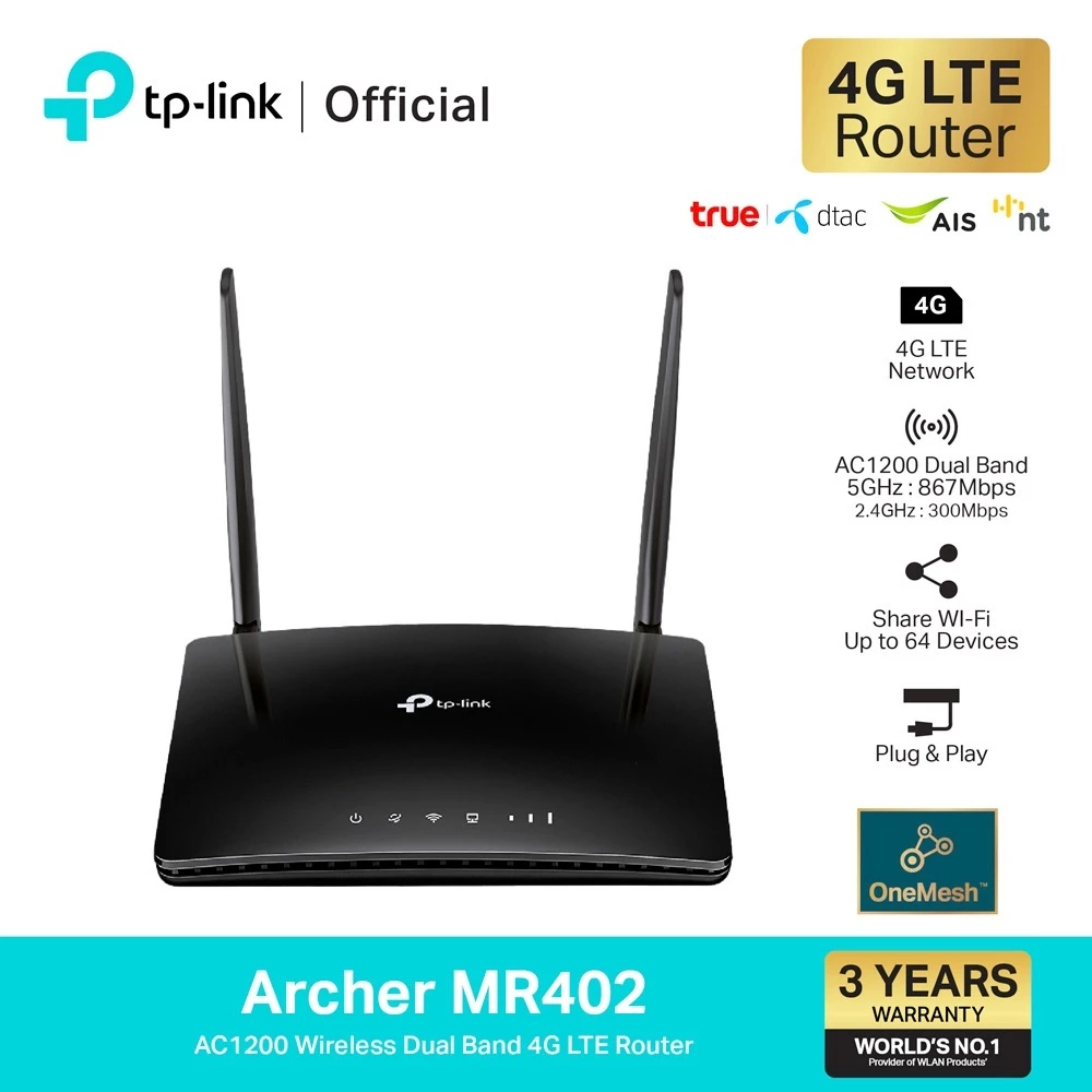 เราเตอร์ TP-Link Network Archer MR402 AC1200 Wireless Dual Band 4G LTE ...