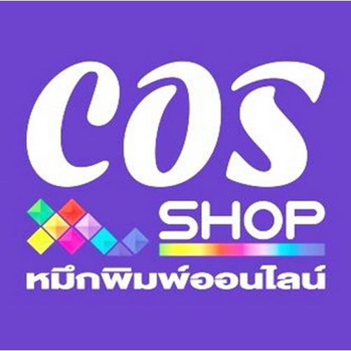 SHARP BP-AT200 หมึกเครื่องถ่ายเอกสาร For SHARP BP-21M22 (BT-AT200) / BP ...