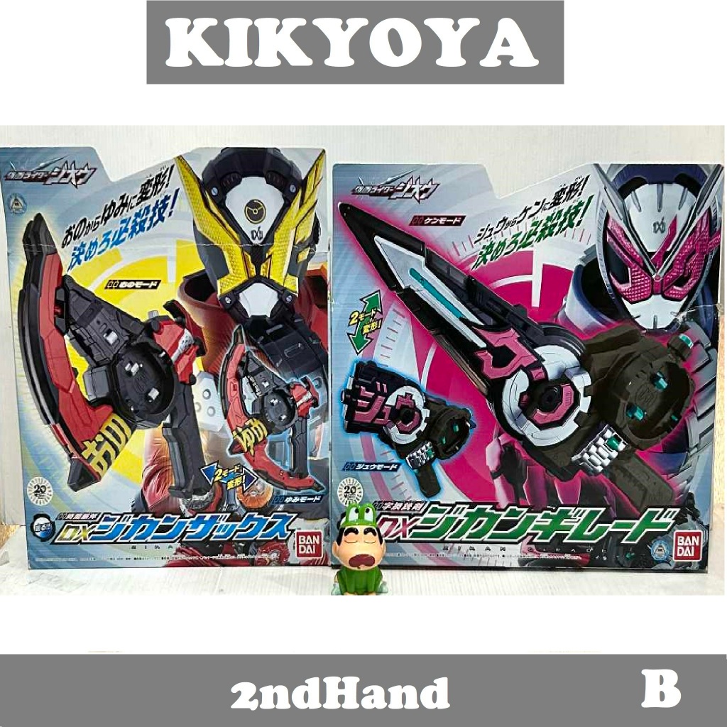 มือสอง สภาพดี พร้อมกล่อง Zi-O Jikan Axe DX Zikan Zacks + Kamen Rider Zi ...