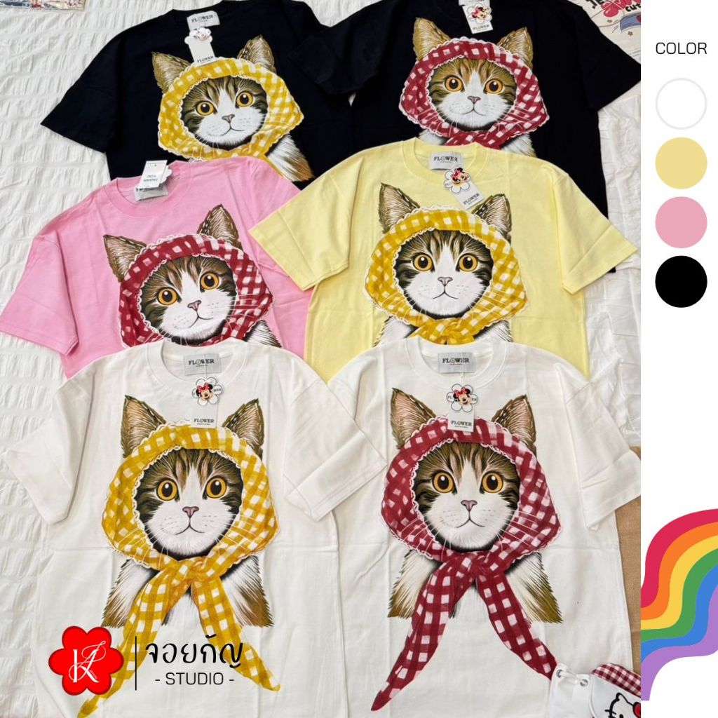 เสื้อยืด Oversize น้องแมวโพกหัว ป้าย FLOWER (F150) | Shopee Thailand