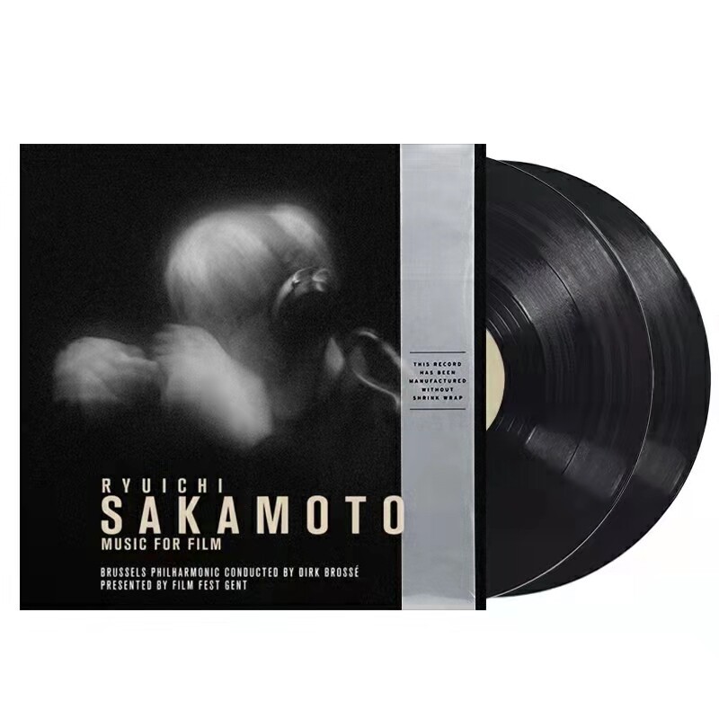 แผ่นเสียง Ryuichi Sakamoto Music For Film OST Soundtracks Vinyl LP | Shopee Thailand