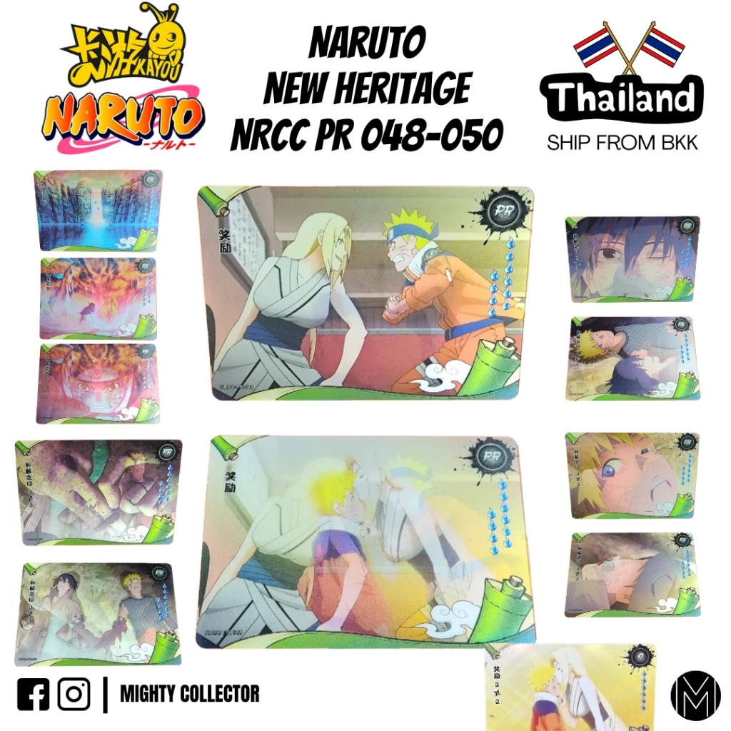 การ์ดนารูโตะ Naruto Kayou Official Cards - PR 047 to 051 Singles Cards - New Heritage Age of ...