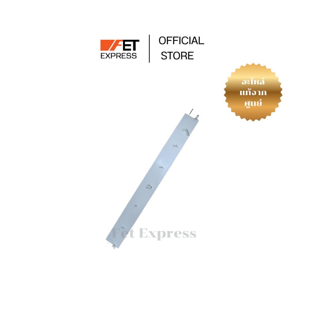 บานสวิงแอร์ Panasonic HORIZONTAL VANE ( CWE24C1268 ) | Shopee Thailand