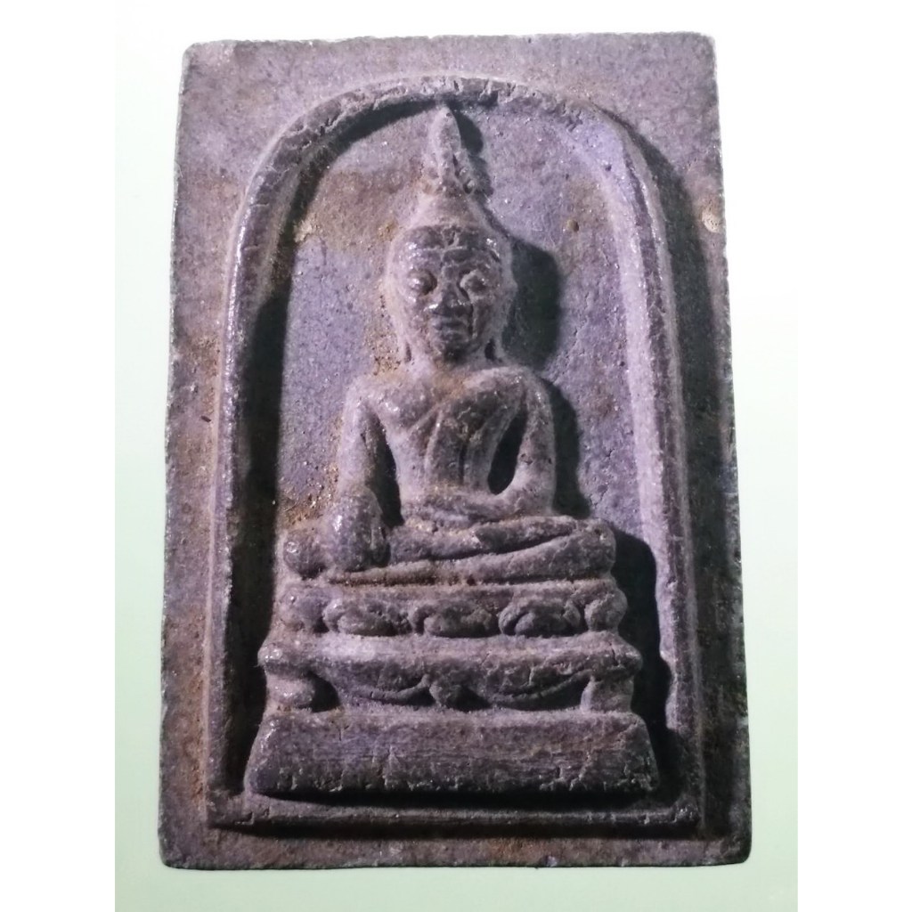 Antig Sun 5090 พระผงผสมปูนซีเมนต์ พระเจ้าใหญ่องค์ตื้อ วัดปากแซง จังหวัดอุบลราชธานี | Shopee Thailand