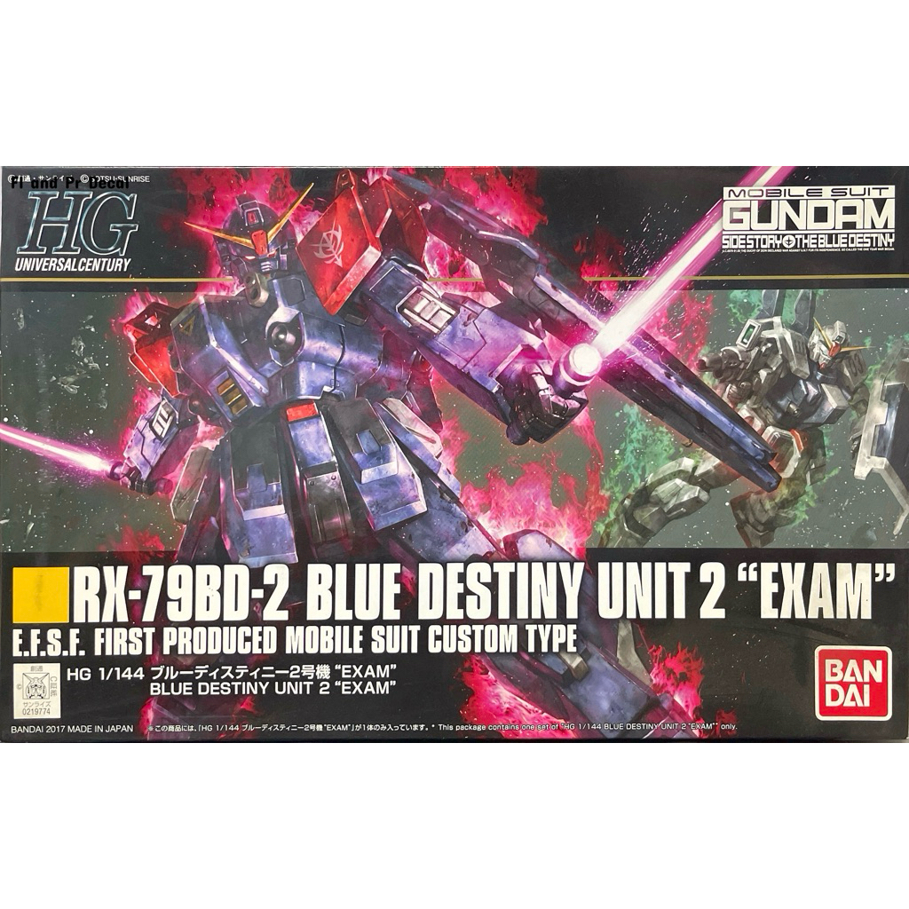 Hg 1/144 RX-79BD-2 Blue Destiny Unit 2 Exam | Shopee Thailand
