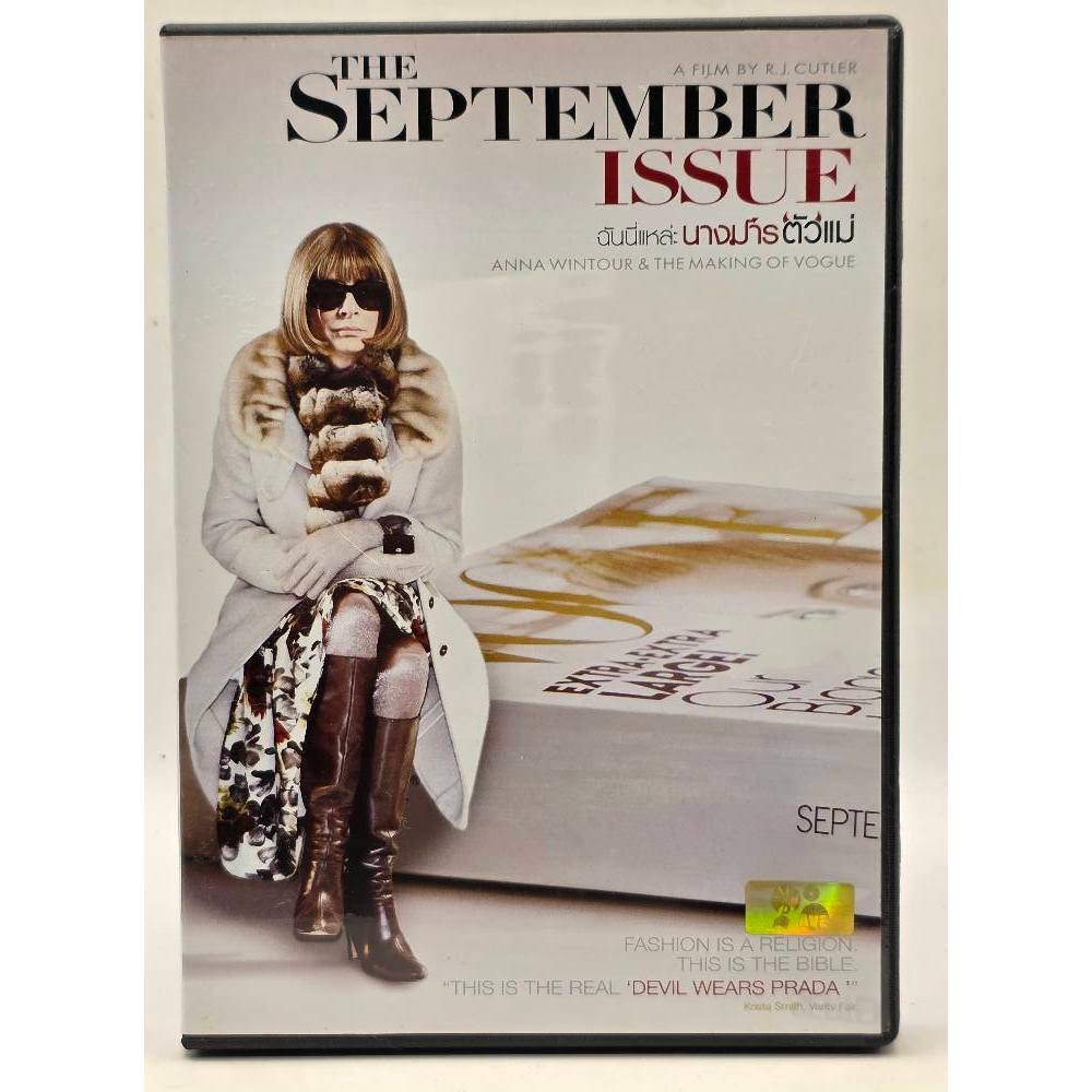 The September Issue : DVD ดีวีดี หนัง แผ่นแท้ มือ 2 มีเสียงไทย + บรรยาย ...
