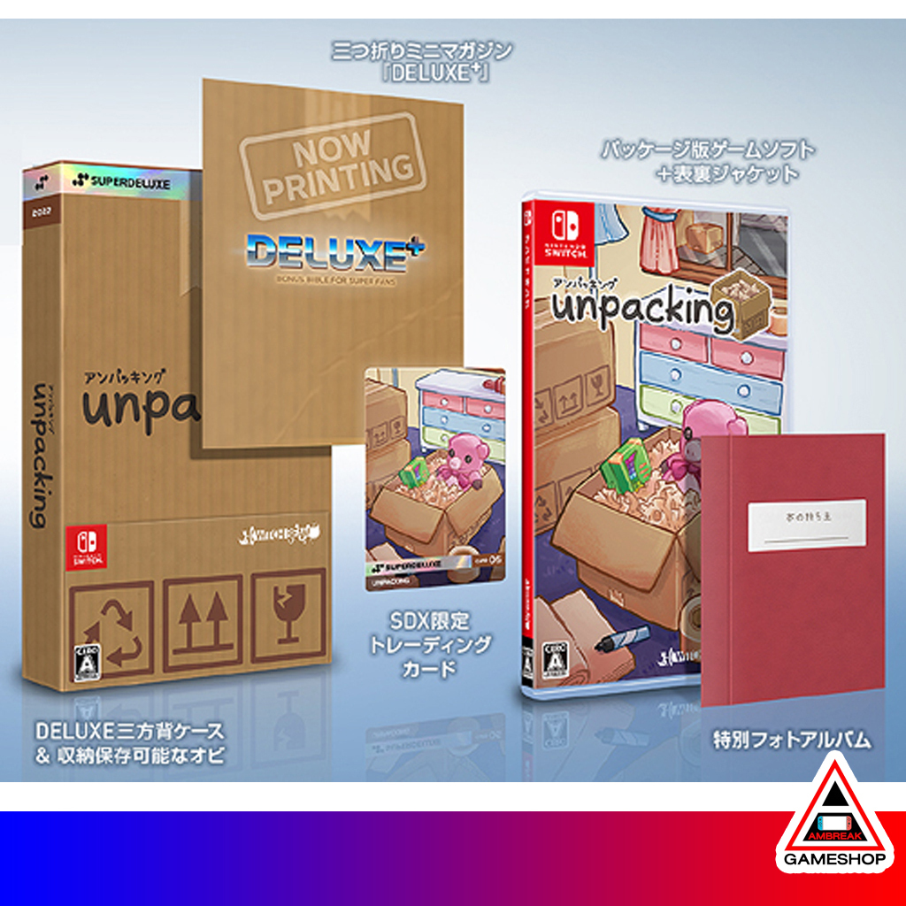 (พร้อมส่ง)Nintendo Switch : Unpacking [DELUXE Edition](JP)(Z2)(มือ1 ...