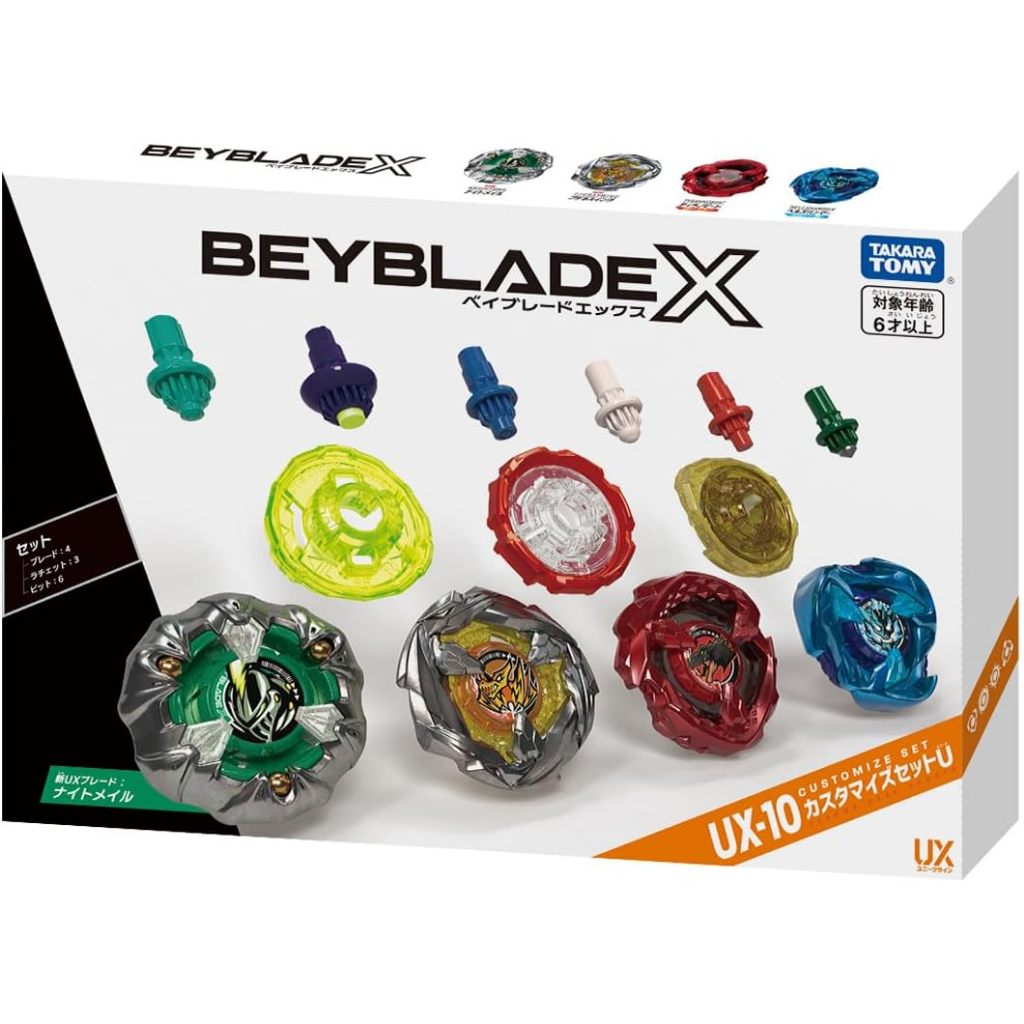 ชุด Beyblade X Customize Set U (UX‑10) จาก Takara Tomy จัดส่งจากญี่ปุ่น ...