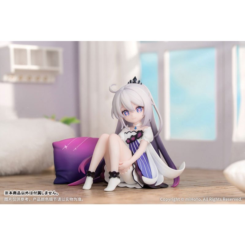(🔴PRE-ORDER) Honkai Impact 3rd Kiana: Herrscher of Finality - Little ...