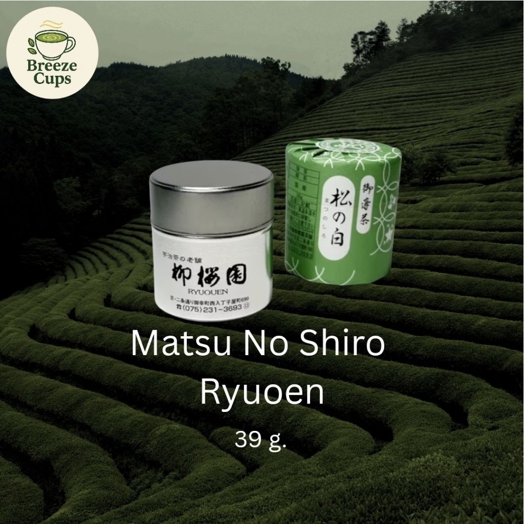 [พร้อมส่ง] Matsu No Shiro Ryuoen 39 g. | Shopee Thailand