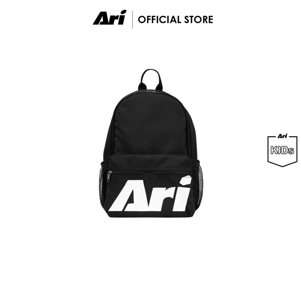 ARI KIDS ESSENTIAL BACKPACK - BLACK (AHW1565-01) กระเป๋าเป้ เด็ก อาริ ...