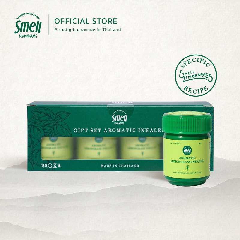 Smell Lemongrass Gift Set Aromatic Lemongrass Inhaler 20G x 4 กิ๊ฟเซ็ต ...