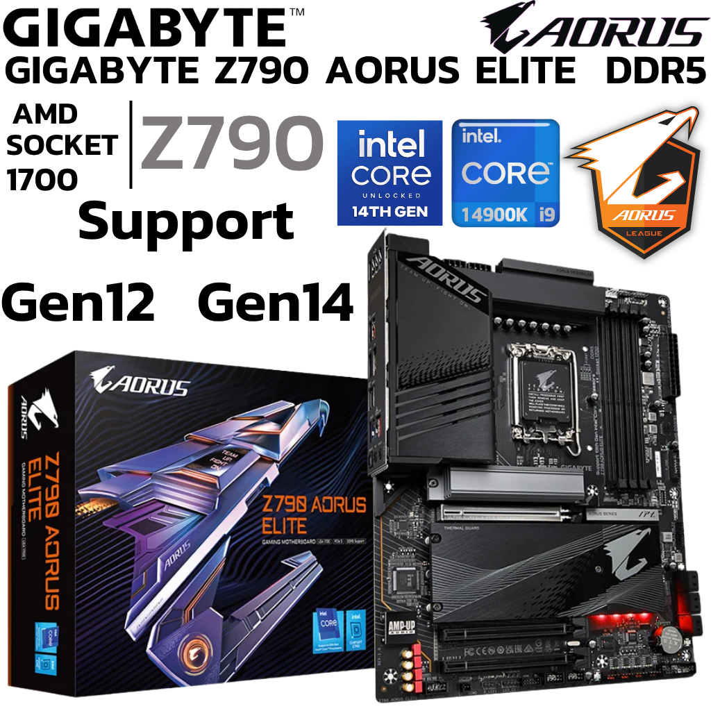 MAINBOARD (เมนบอร์ด) GIGABYTE Z790 AORUS ELITE (REV. 1.1) (DDR5 ...