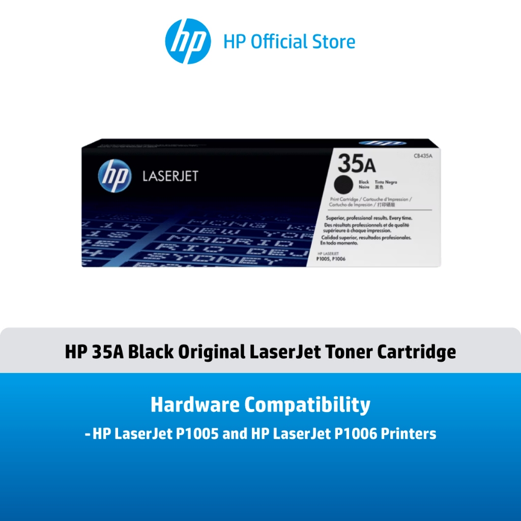 HP 35A Black Original LaserJet Toner Cartridge SKU : CB435A | ตลับหมึก ...