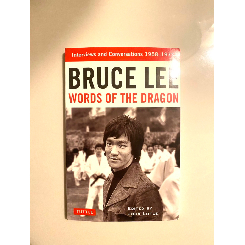 ปล่อยหนังสือ BRUCE LEE WORDS OF THE DRAGON ของแท้ สภาพสวย ..สัมภาษณ์ ...