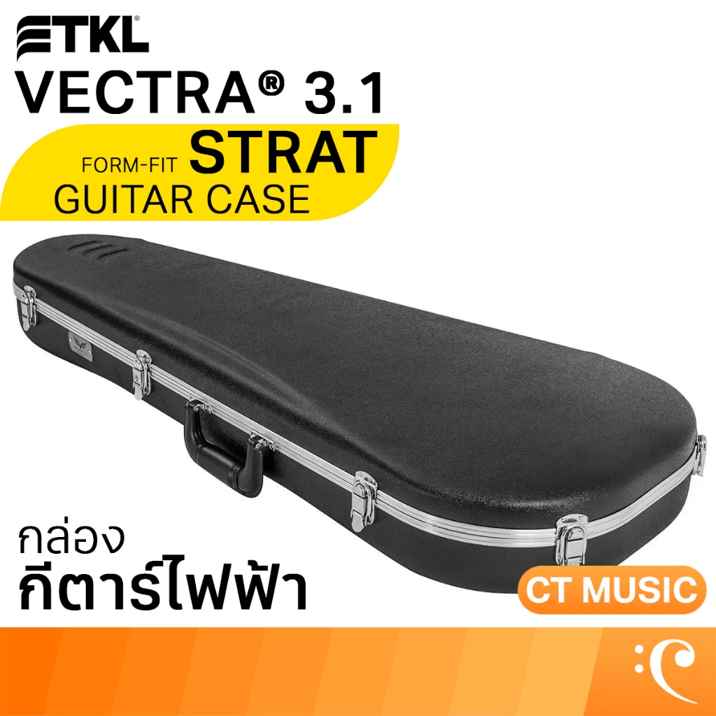 TKL Vectra® 3.1 Form-Fit Strat® Right-Hand Pro-Form® Guitar Case ...