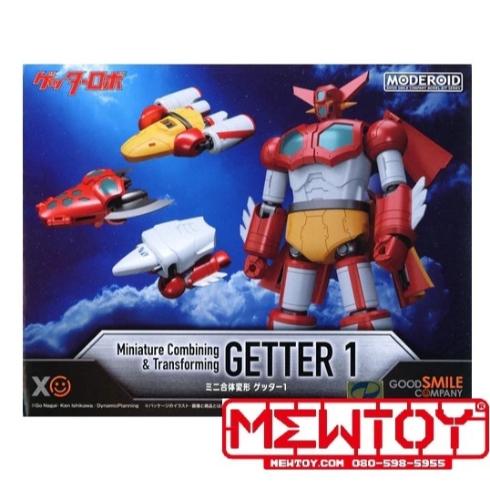 MODEROID Miniature Combining & Transforming Getter 1 (Plastic model) ยานแยกได้ | Shopee Thailand