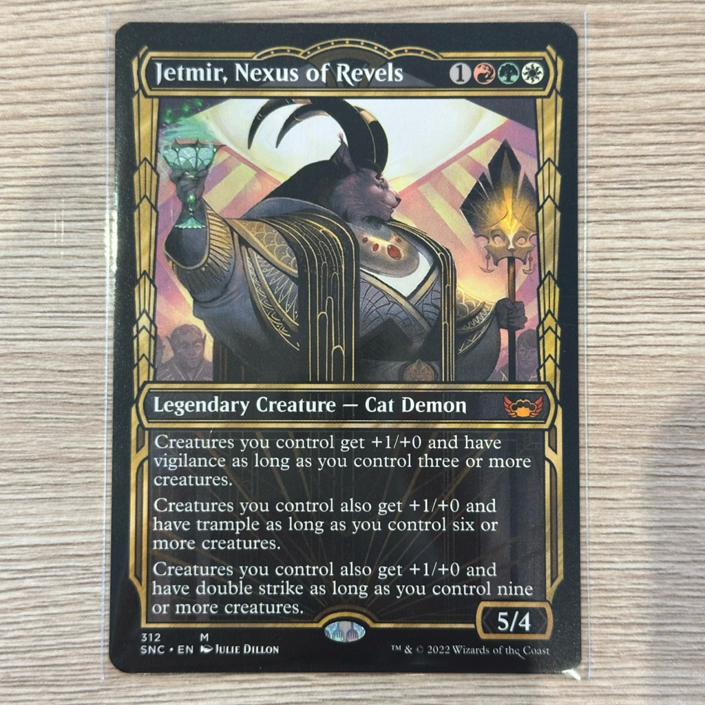 Streets of New Capenna Variants: Jetmir, Nexus of Revels (Showcase ...