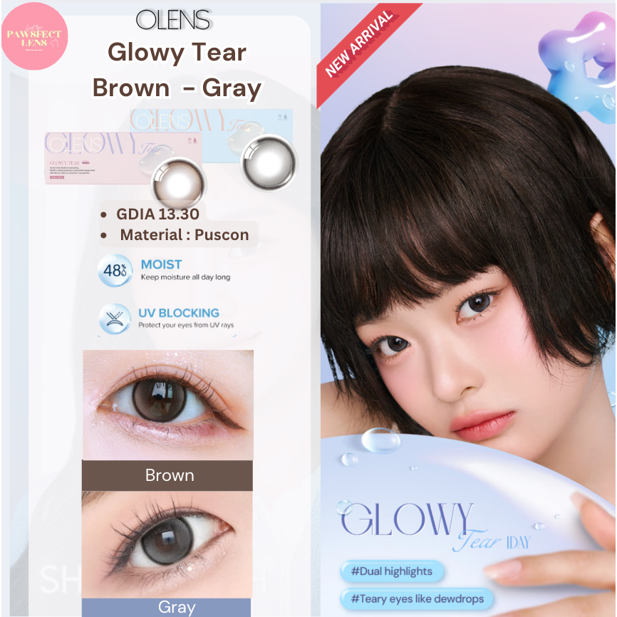 Olens Glowy Tear - Brown & Gray 1 Day เลนส์รายวัน แบ่งขาย | Shopee Thailand