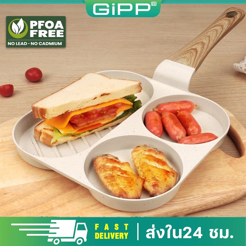 GiPP กระทะทอด อาหารเช้าหม้อ กระทะ 3หลุม กระทะไข่ดาว กระทะแฮมเบอร์เกอร์ เหมาะสำหรับเตา ...
