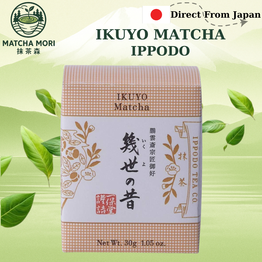 มัทฉะ Matcha Ikuyo no Mukashi Kyoto Powder 30g | Shopee Thailand