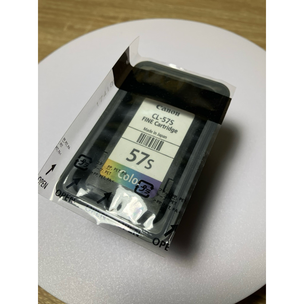 ตลับหมึกcannon CL57Sของใหม่ | Shopee Thailand
