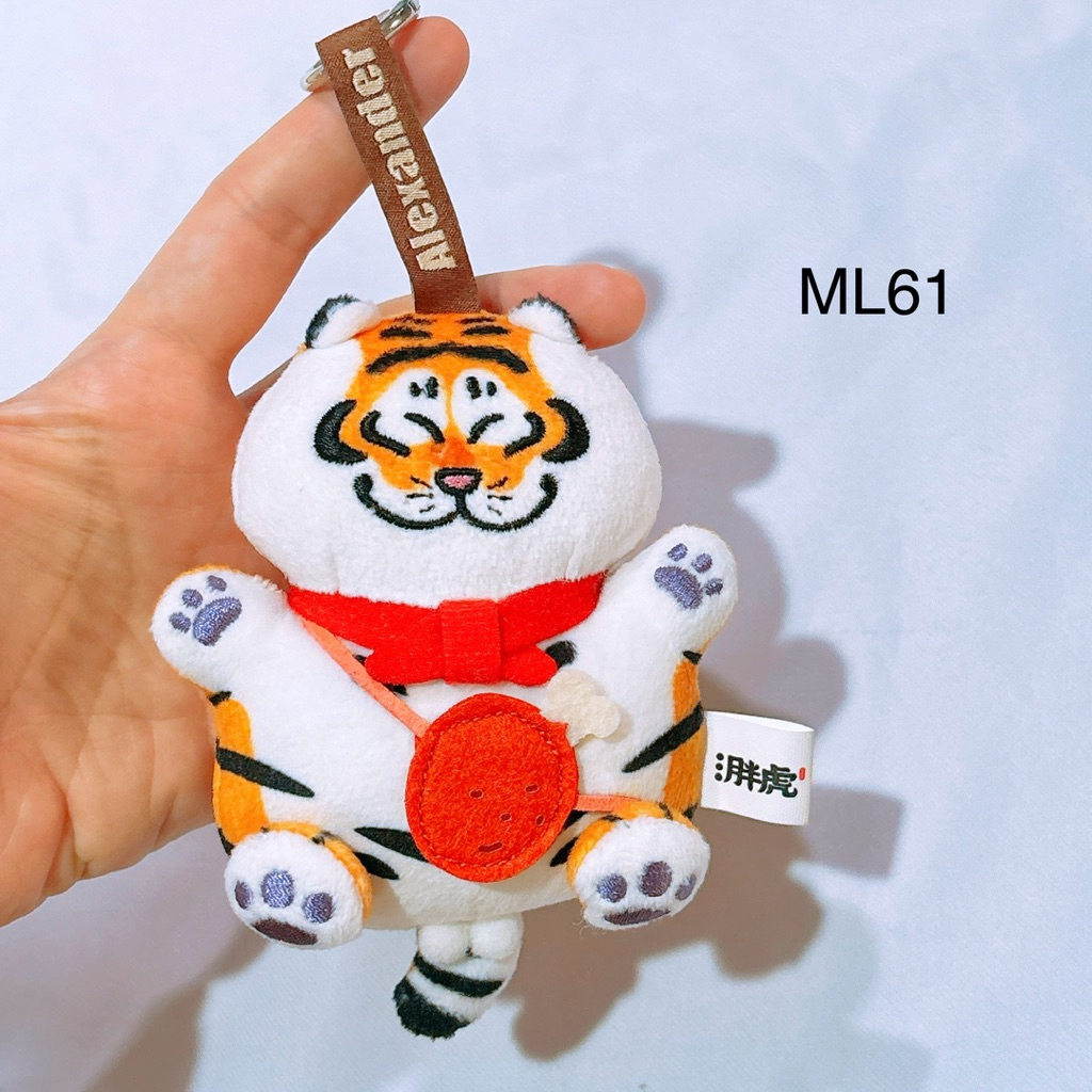 พวงกุญแจ ตุ๊กตา เสือ เสือโคร่ง Alexander Tiger | Shopee Thailand