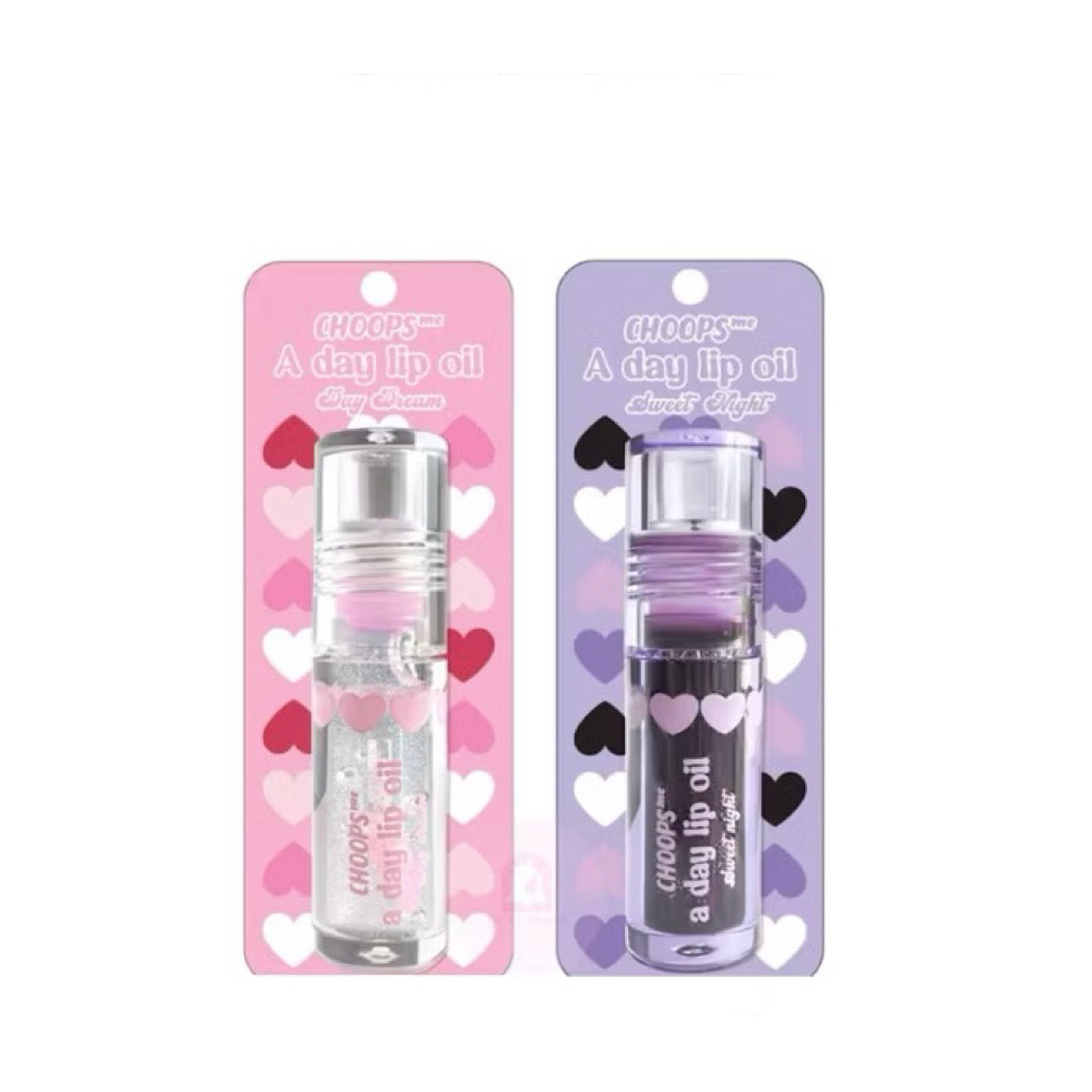 Choop a day lip oil จุ๊ปส์มี อะเดย์ ลิปออย 3 กรัม ลิปบำรุงฝีปาก | Shopee Thailand