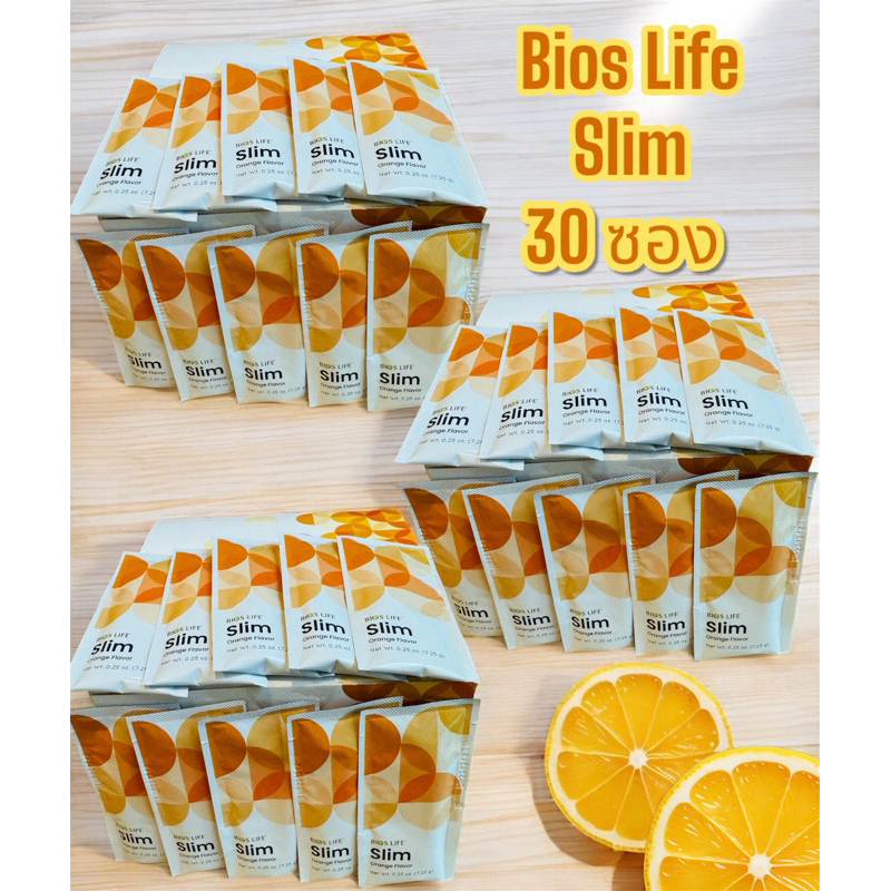 Bios Life Slim แบ่งขาย 30 ซอง สินค้านำเข้าแท้ 💯% #Expire2026 | Shopee ...