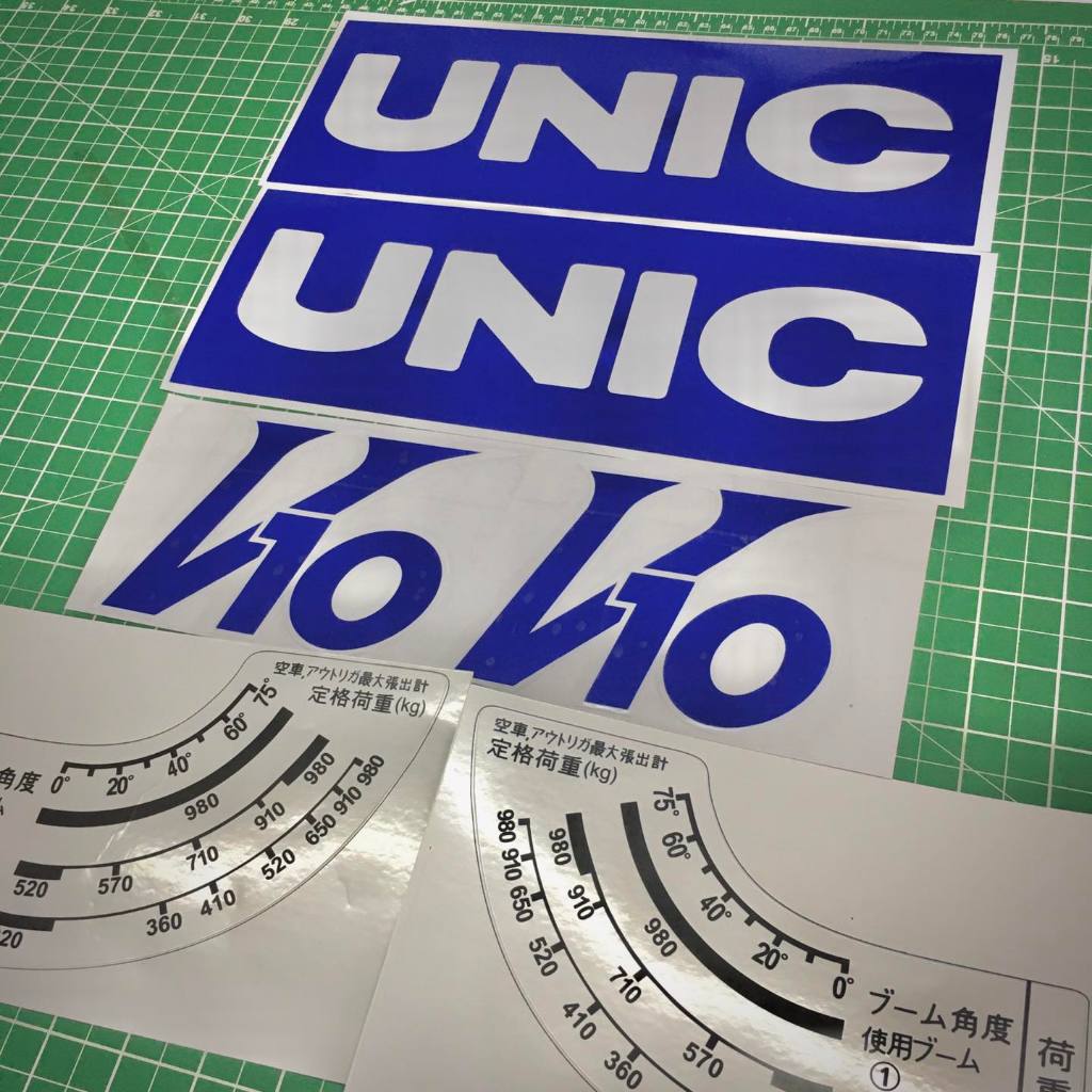 Unic V10 สติ๊กเกอร์ เครน + Rated Loads องศาเครน Sticker - Decal kit ...